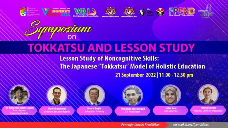 Lesson Study and Tokkatsu: A Special Conference Strand – WALS 2022