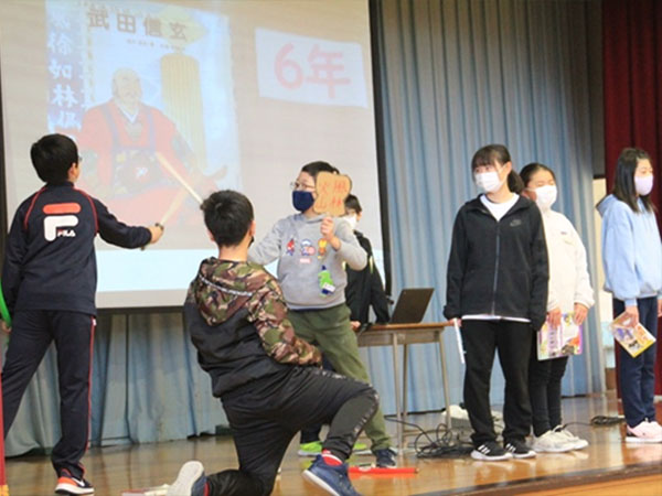 Lesson Study and Tokkatsu: A Special Conference Strand – WALS 2022